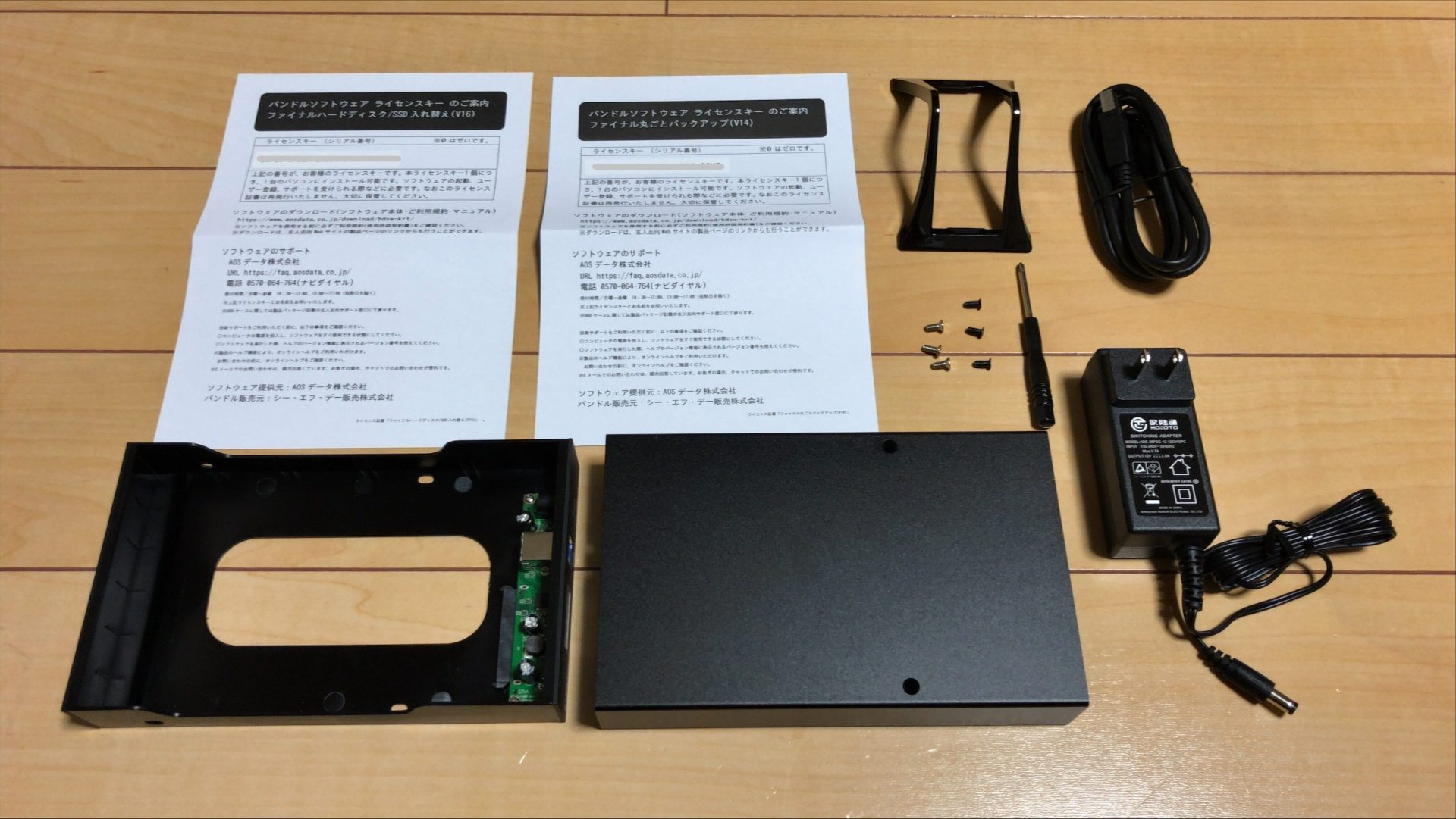 【玄人志向 GW3.5AM-SU3P/Sレビュー】￥2,000台で購入できるコンパクトなUSB外付HDDケース - Junction